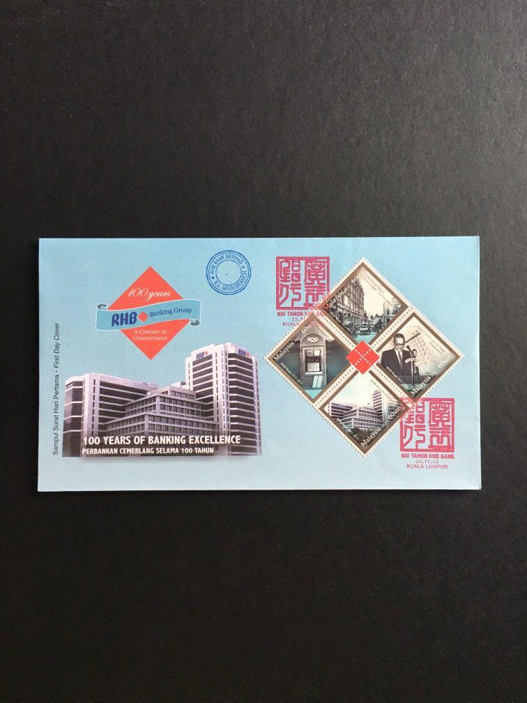 Malaysia 2013 100Years Of RHB Bank with red chop and bank chop, Hobbies ...