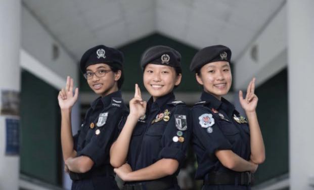 NPCC SEA Uniform Set, Men's Fashion, Tops & Sets, Formal Shirts on ...