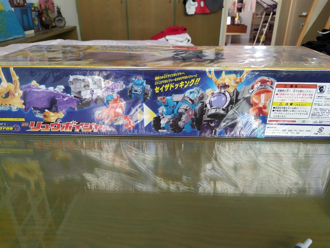 Power rangers Bandai Uchu Sentai Kyuranger Kyutama Gattai 10 DX Ryu ...