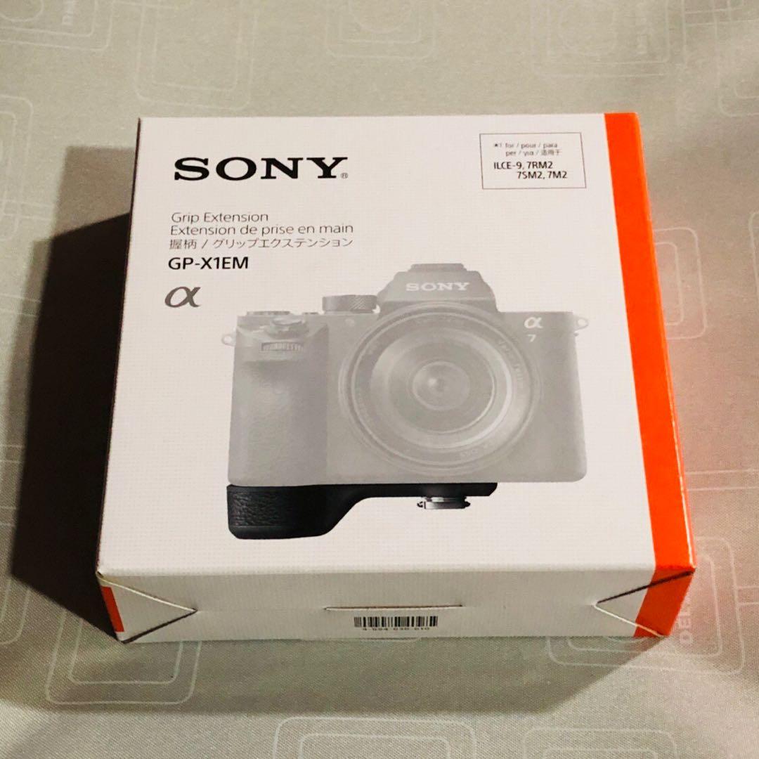 Sony Grip Extension, Mobile Phones & Gadgets, Mobile & Gadget ...