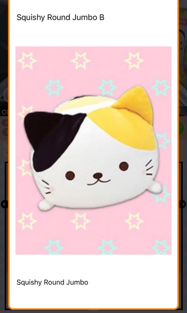 Squishy Round Jumbo Cat, Hobbies & Toys, Toys & Games on Carousell