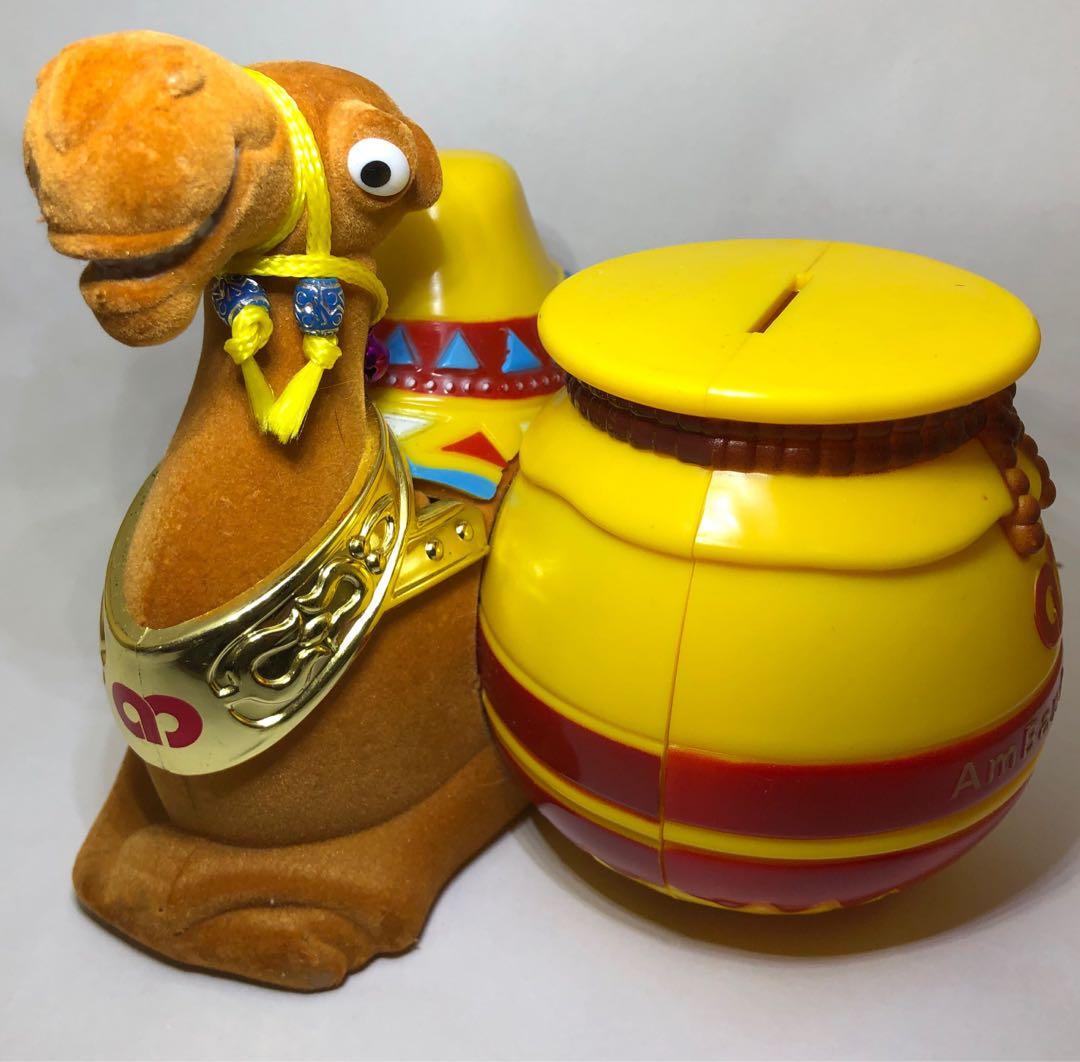Tabung Lama Ambank / Unta / Camel Coin Bank, Hobbies & Toys ...