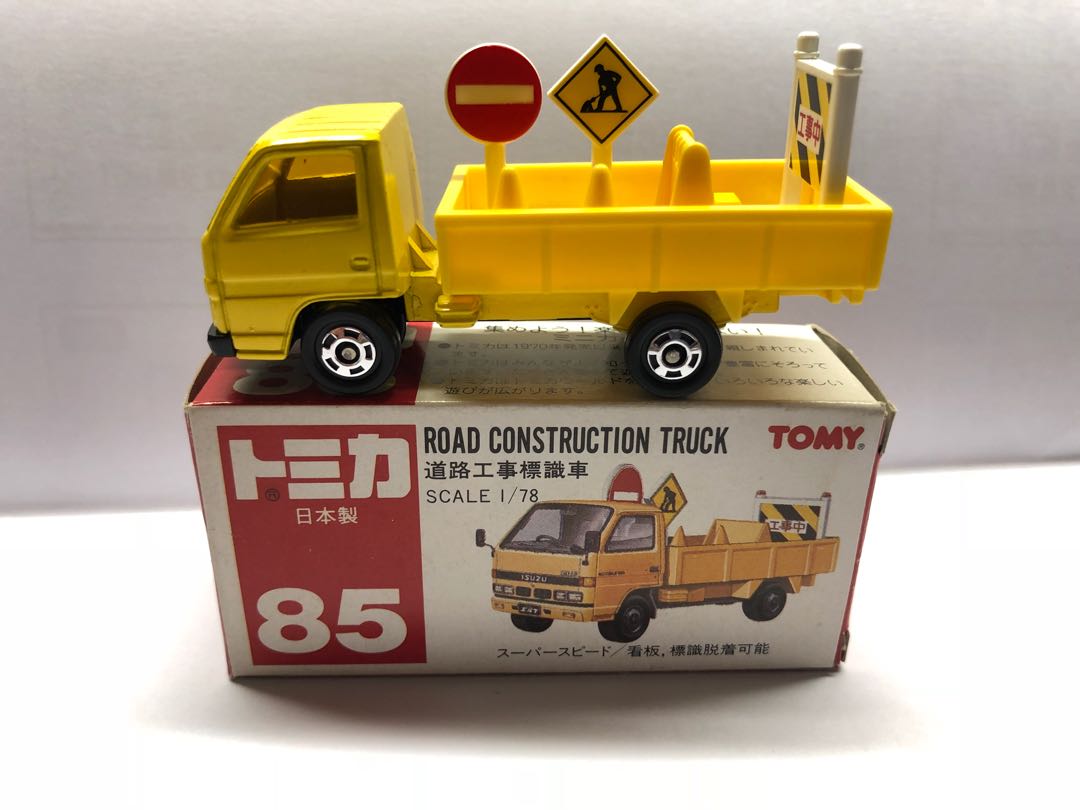 Tomy Tomica 85 Road Construction Truck, 興趣及遊戲, 玩具 & 遊戲類 - Carousell