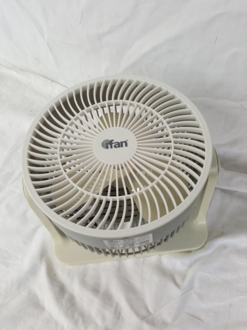 IFAN 8" TURBO FAN, DESK, TABLE FAN AIR CIRCULATOR WITH AIRFLOW (IF7408 ...
