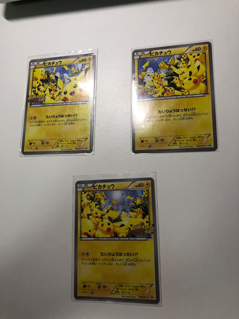 Fellow Collectors - What are the best mini collections?