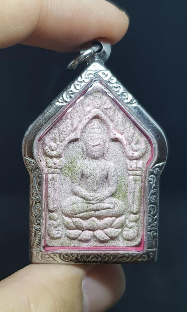 Khun Paen Prai Kanya - Wat Nongkrattithong (2557), Hobbies & Toys ...