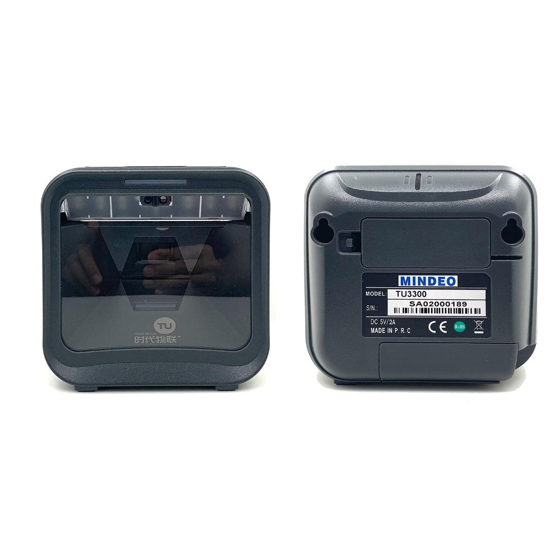 Mindeo Bar Code Scanning Platform, Health & Nutrition, Assistive ...