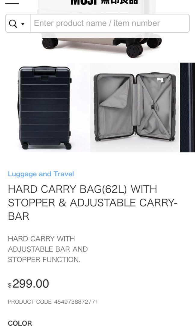 Muji 62L Luggage, Hobbies & Toys, Travel, Luggage on Carousell