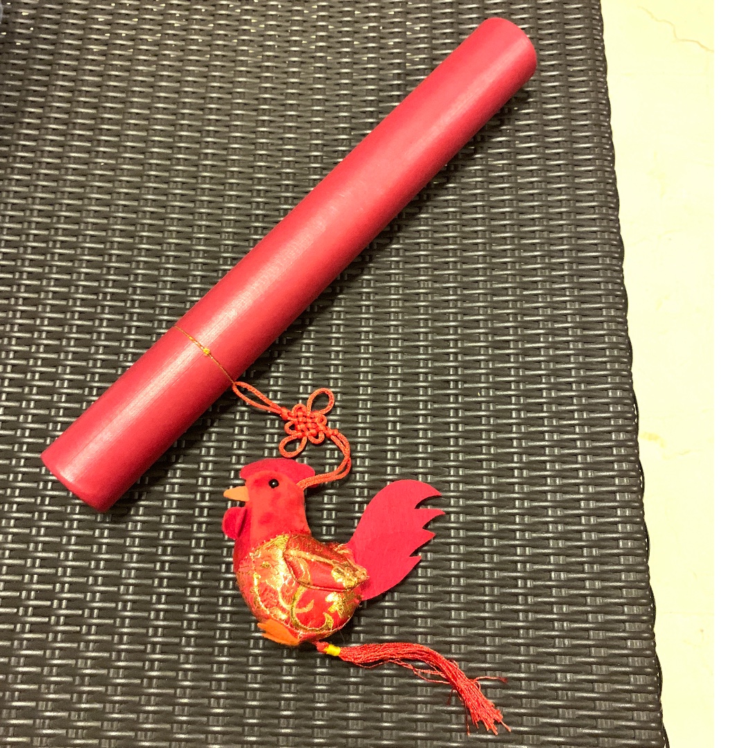 Red Scroll, Hobbies & Toys, Stationery & Craft, Other Stationery ...