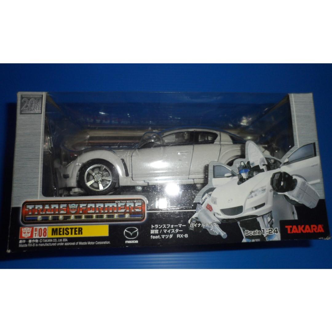 Takara Transformers binaltech MIESTER / JAZZ, Hobbies & Toys, Toys ...