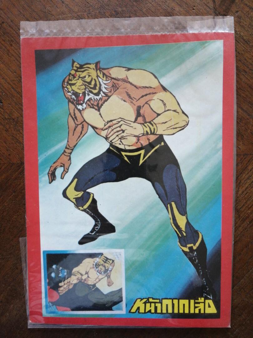 Vintage Tiger Mask Cardboard poster Japanese Animation, Hobbies & Toys ...