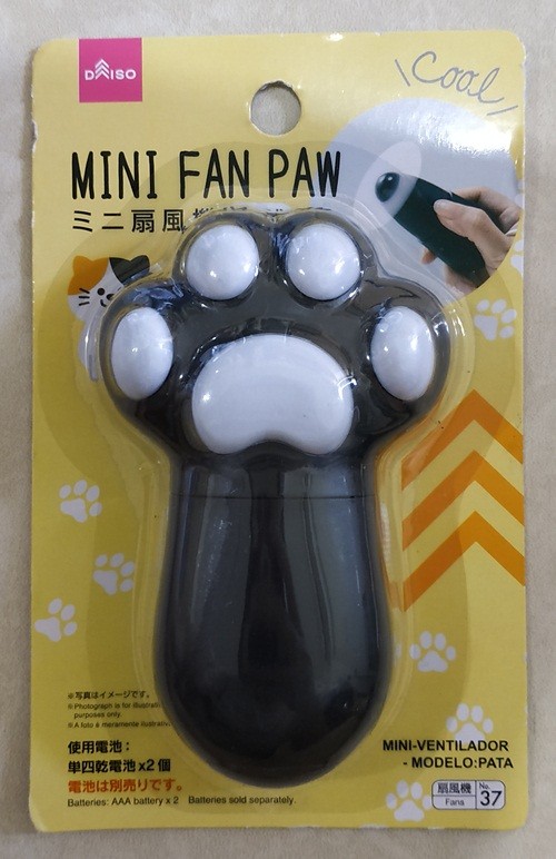 Daiso Japan Mini Fan Paw, Serba Serbi, Others di Carousell