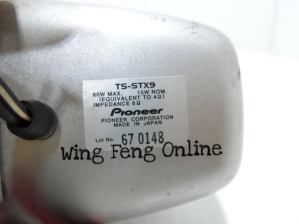 Genuine JDM Carrozzeria Pioneer Satellite Speaker TS-STX9, Auto ...