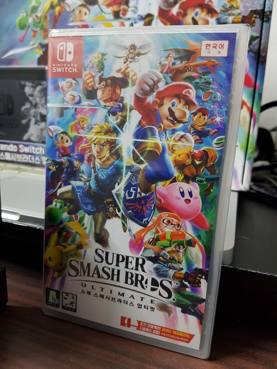[Gen 1 Limited Edition] No Warranty!! SUPER SMASH BROS. ULTIMATE ...