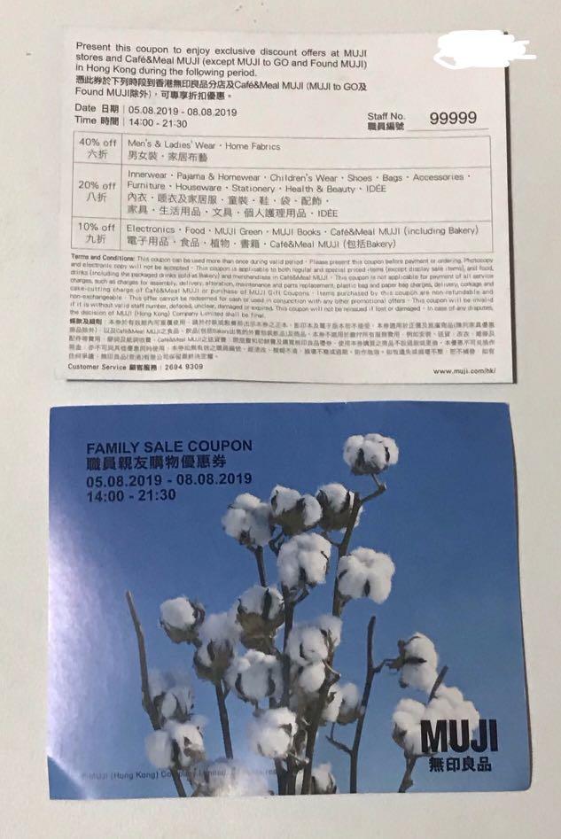 MUJI family sale coupon一張 六折至九折, 門票＆禮券, 現金券、兌換券、禮券 - Carousell