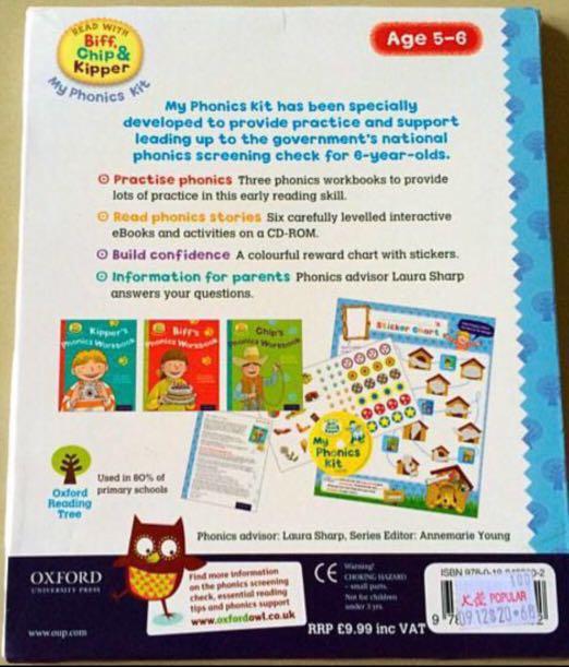 Oxford Read with Biff, Chip and Kipper: My Phonics Kit, Hobbies & Toys ...