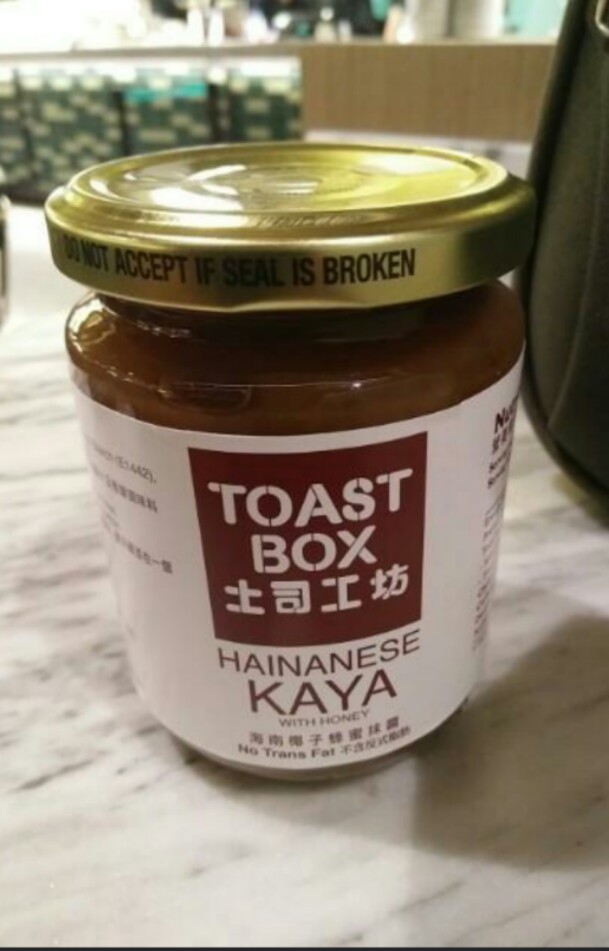 Toastbox Kaya Jam from SG, Food & Drinks, Packaged & Instant Food on ...