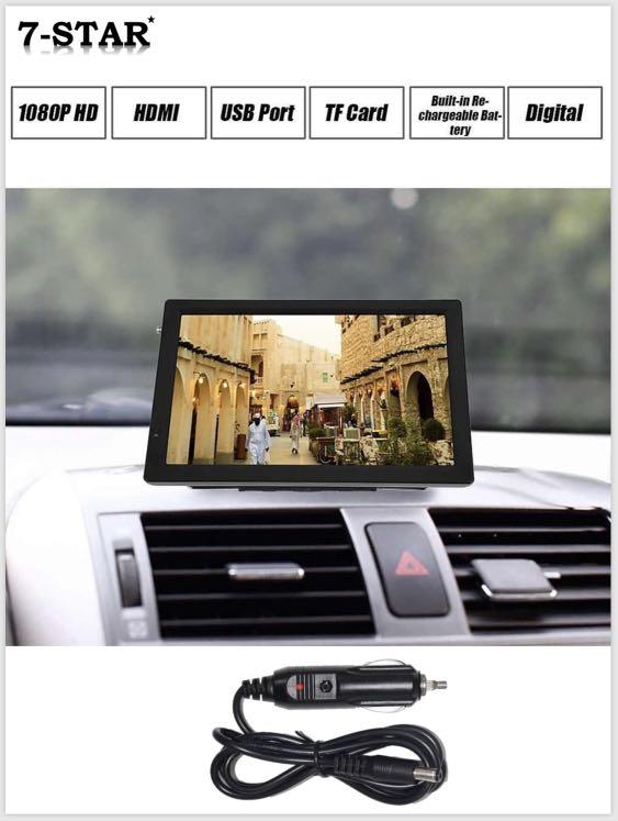 7-STAR* 12” Portable Digital TV with 12V Car Charger [Features:Built in ...