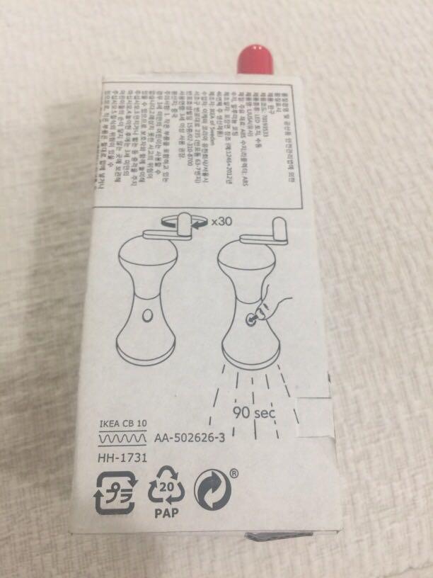 Battery-less Torchlight BNIB, Mobile Phones & Gadgets, Mobile & Gadget ...