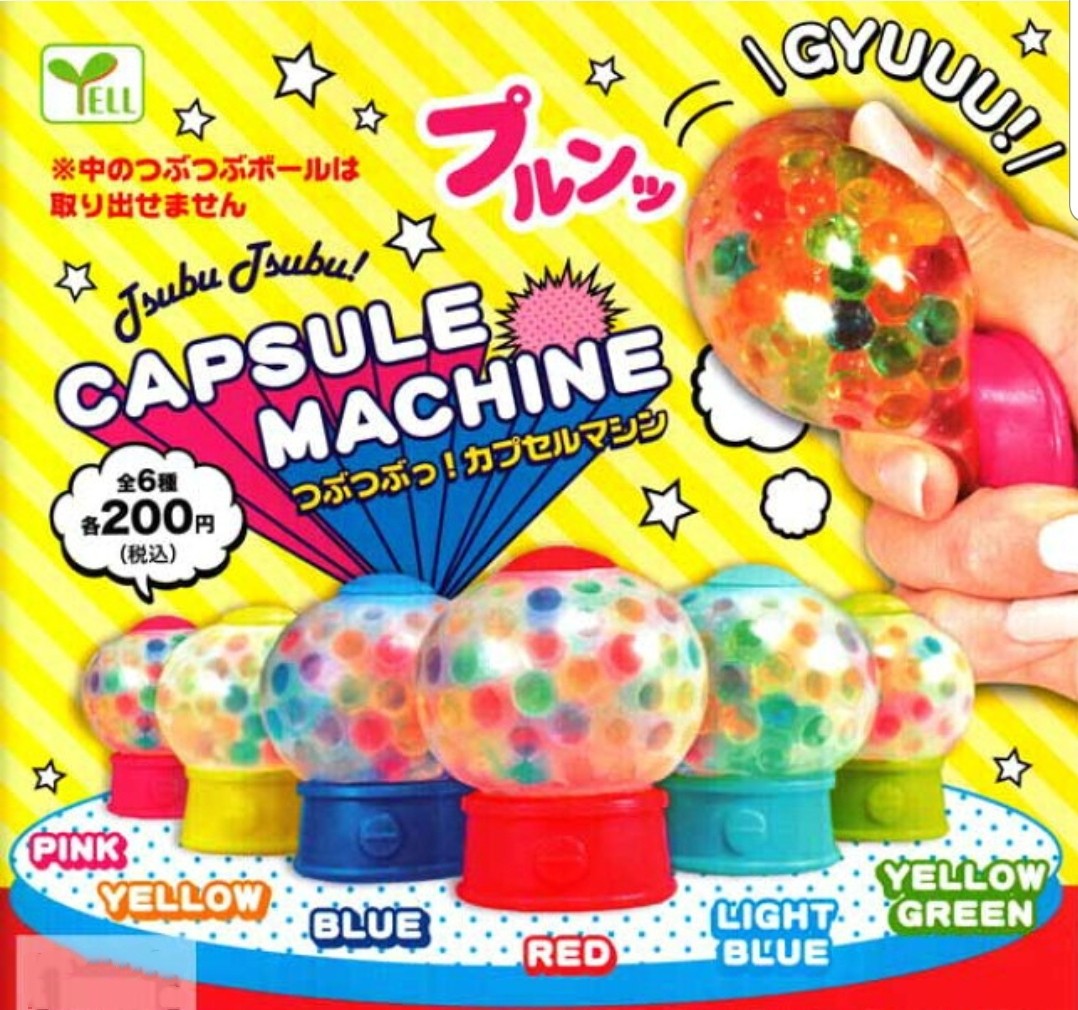 Capsule machine orbeez squeeze, Toys & Games, Bricks & Figurines on ...