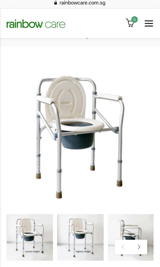 Commode Chair, Health & Nutrition, Assistive & Rehabilatory Aids, Other ...