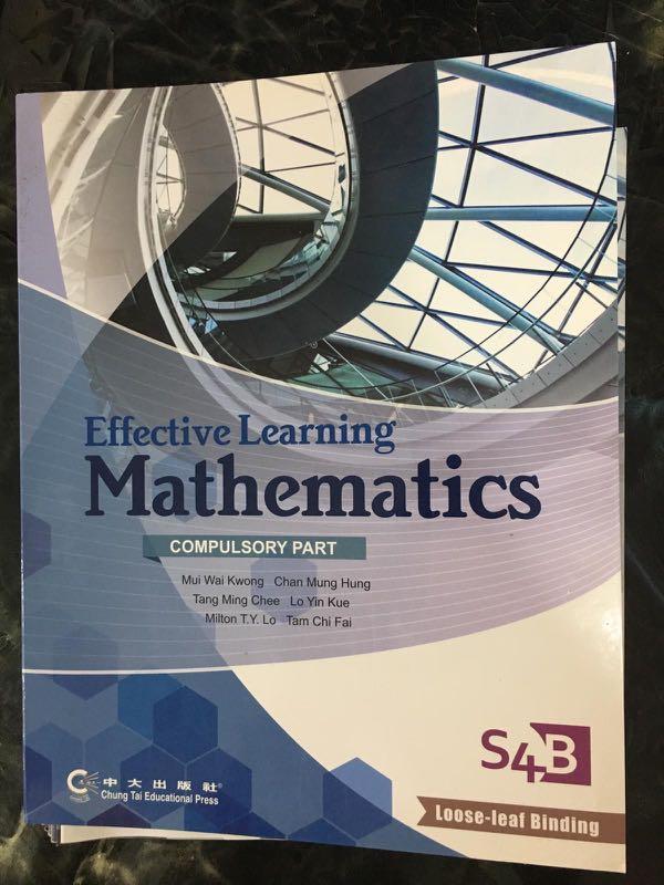 Effective Learning Mathematics 4A/B/5B/6 $70@1, 興趣及遊戲, 書本 & 文具, 教科書 ...