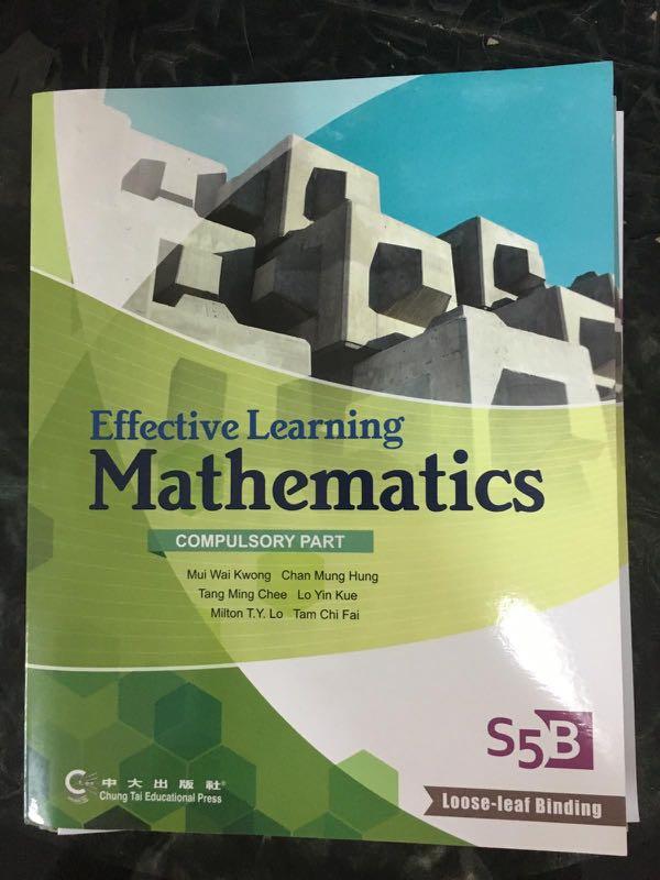 Effective Learning Mathematics 4A/B/5B/6 $70@1, 興趣及遊戲, 書本 & 文具, 教科書 ...