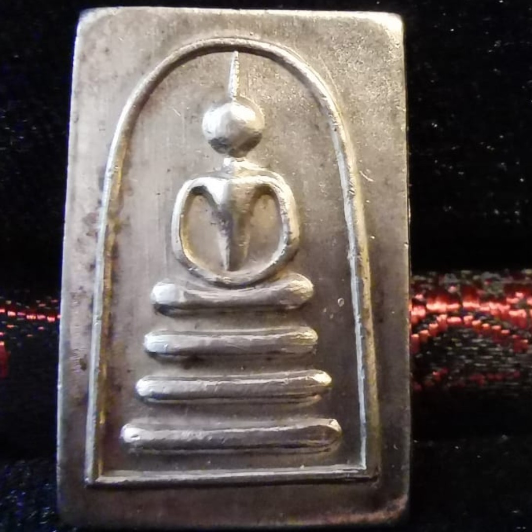 LP PAE SOMDEJ KAISER SILVER MATERIAL BE 2514, Hobbies & Toys ...