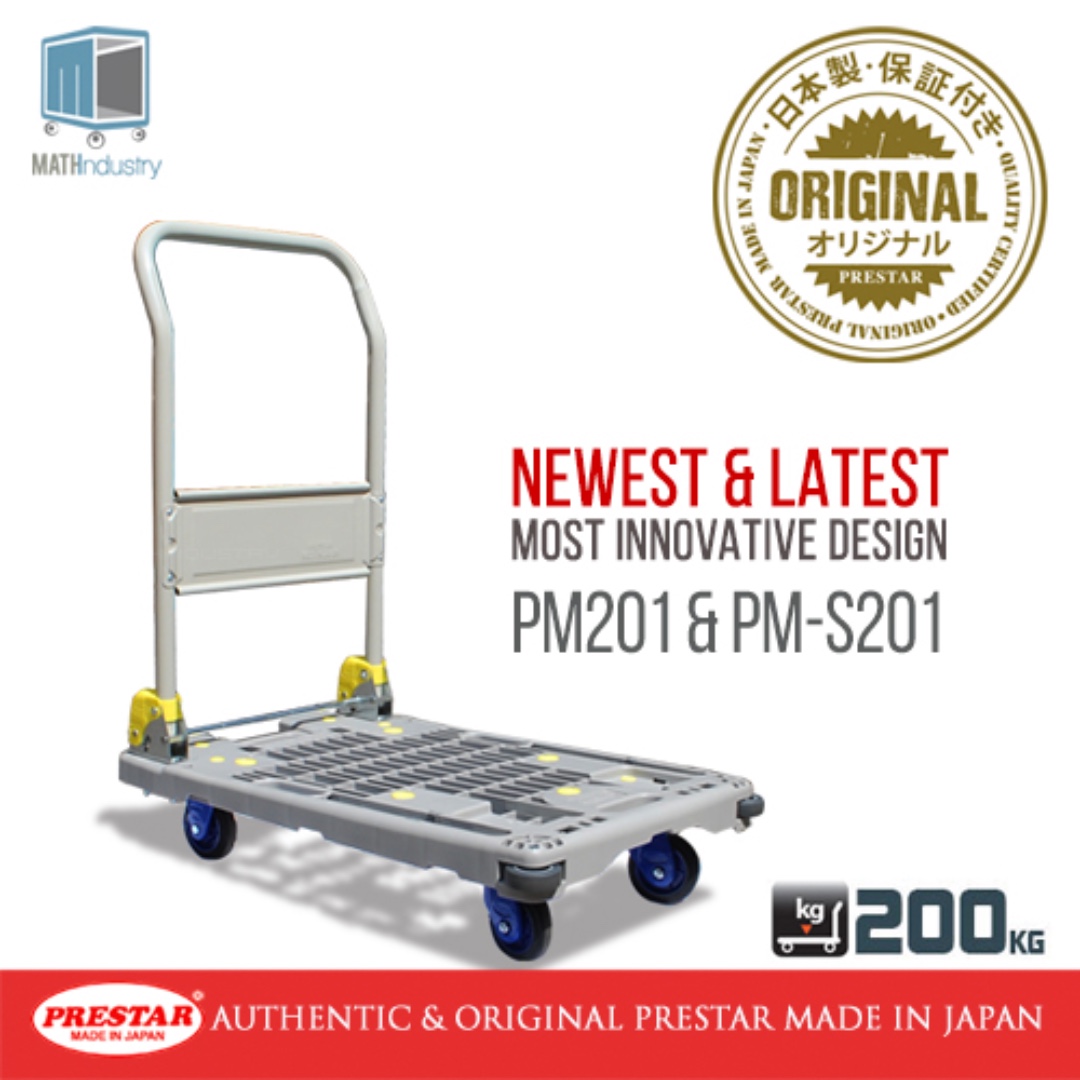 NEW DESIGN 200kg Folding Handle Trolley Plastic Base Hand truck PRESTAR ...