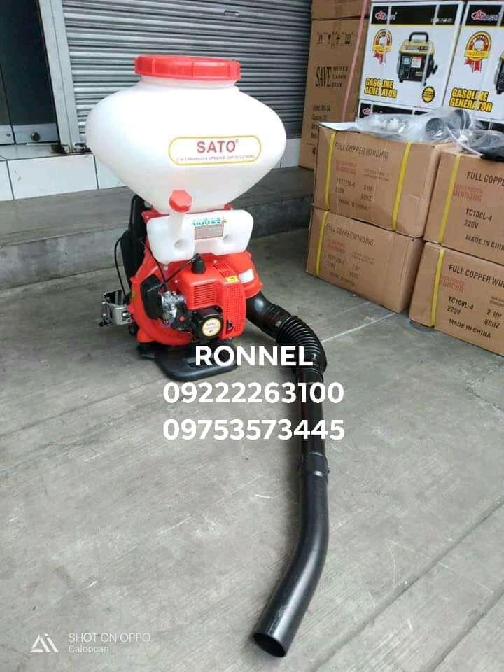 SATO Japan 3-in-1 Mist Blower / Knapsack Power Sprayer 🇯🇵, Looking For ...