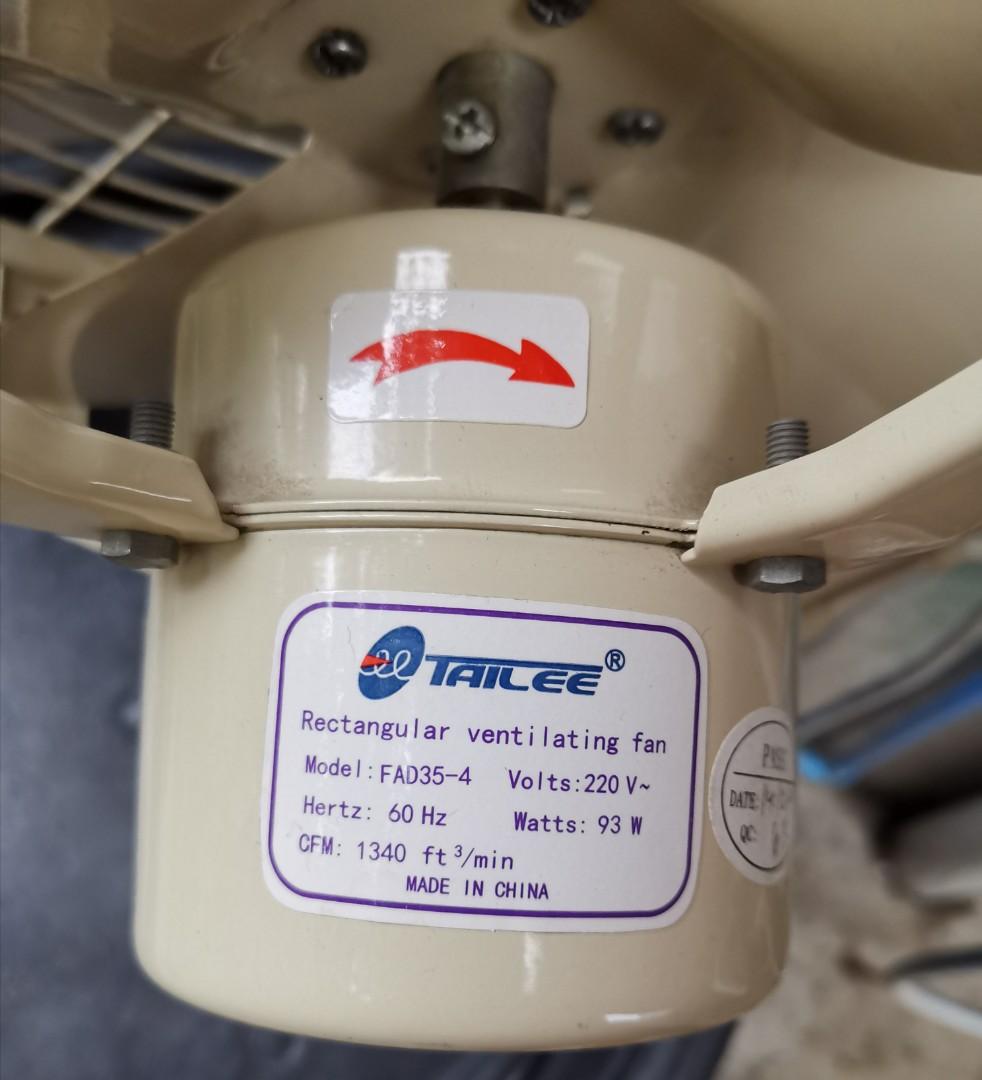 Tailee 16" High velocity exhaust fan, Furniture & Home Living, Lighting ...