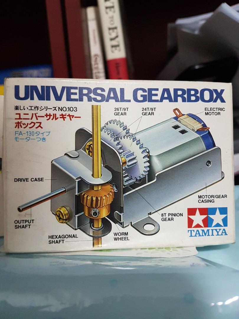 Tamiya universal gearbox, Hobbies & Toys, Toys & Games on Carousell