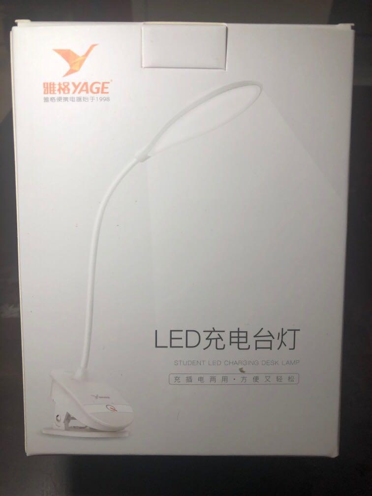Wireless usb charged lamp., Mobile Phones & Gadgets, Mobile & Gadget ...