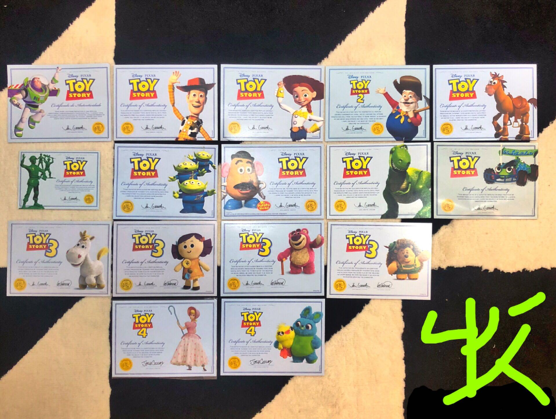 收 toy story thinkway 玩具, 興趣及遊戲, 玩具 & 遊戲類 - Carousell