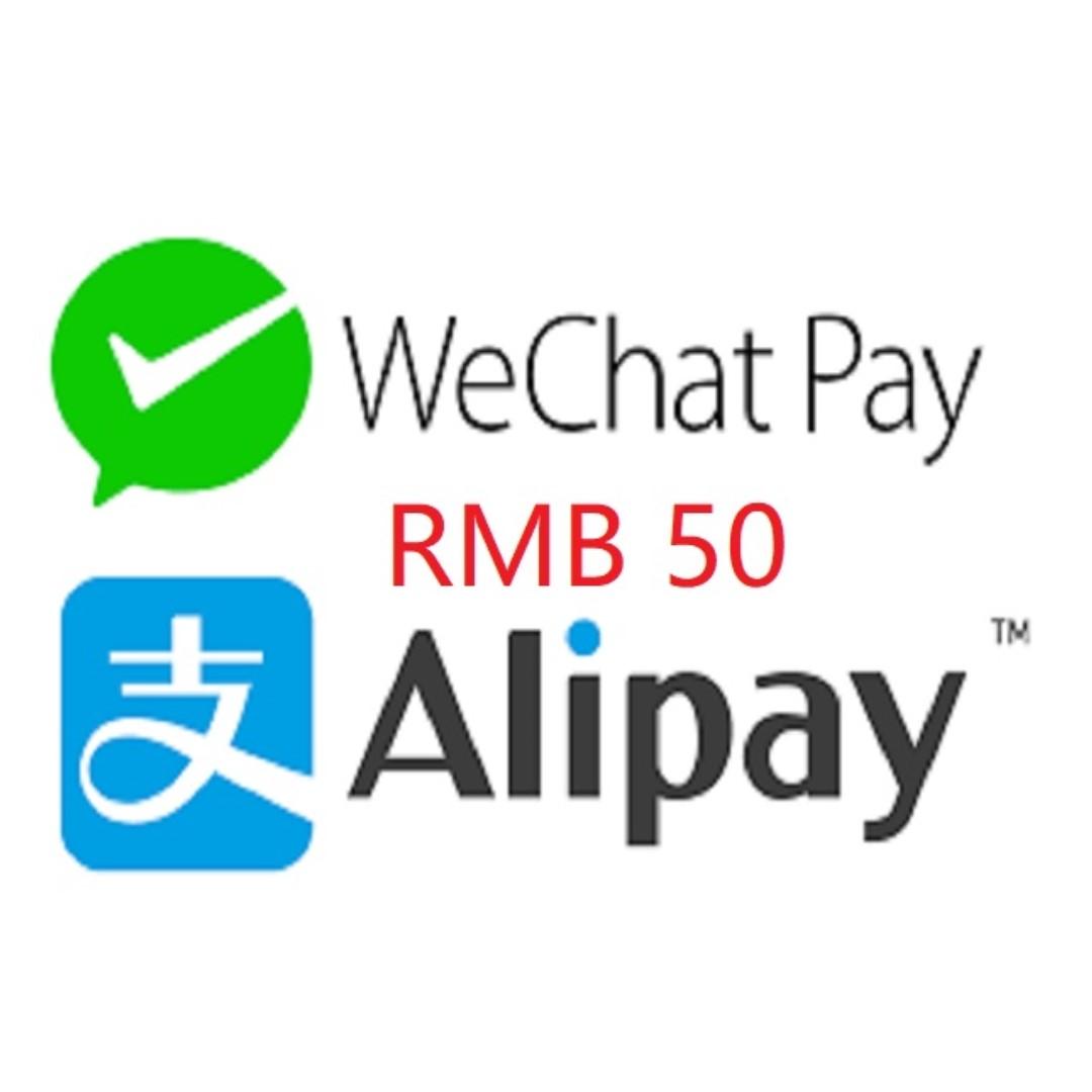 AliPay / WeChat Pay HongBao Top up Transfer RMB / CNY 50, Entertainment ...