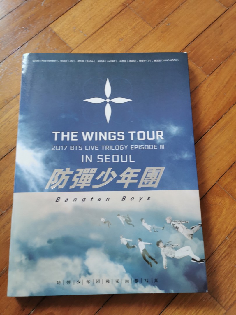 BTS unofficial photobook, Hobbies & Toys, Memorabilia & Collectibles, K ...