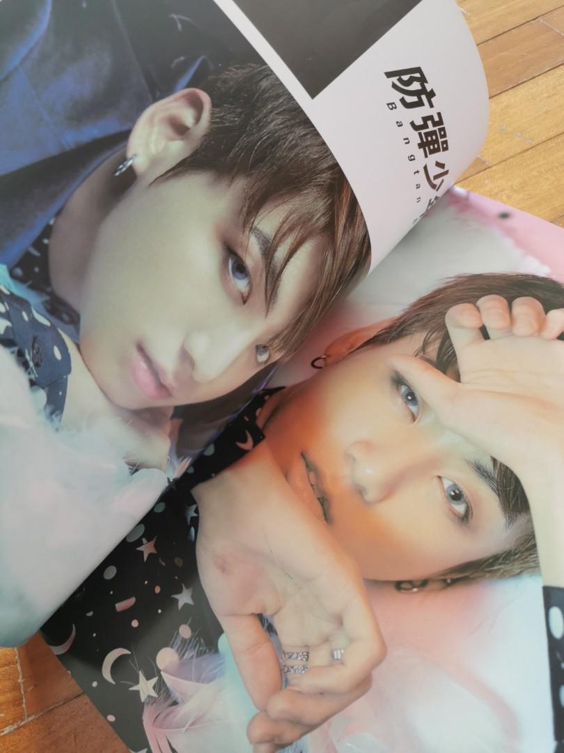 BTS unofficial photobook, Hobbies & Toys, Memorabilia & Collectibles, K ...