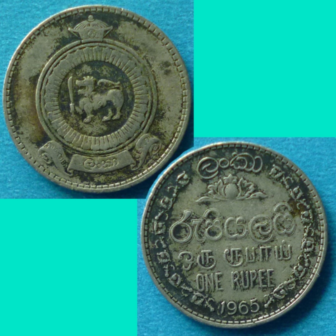 Coin Ceylon Sri Lanka 1 Rupee 1965 km 133, Hobbies & Toys, Memorabilia ...