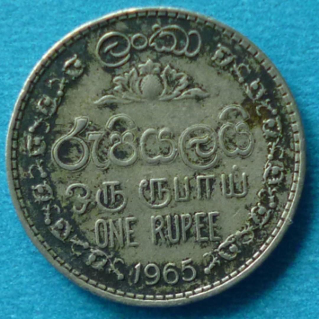 Coin Ceylon Sri Lanka 1 Rupee 1965 km 133, Hobbies & Toys, Memorabilia ...