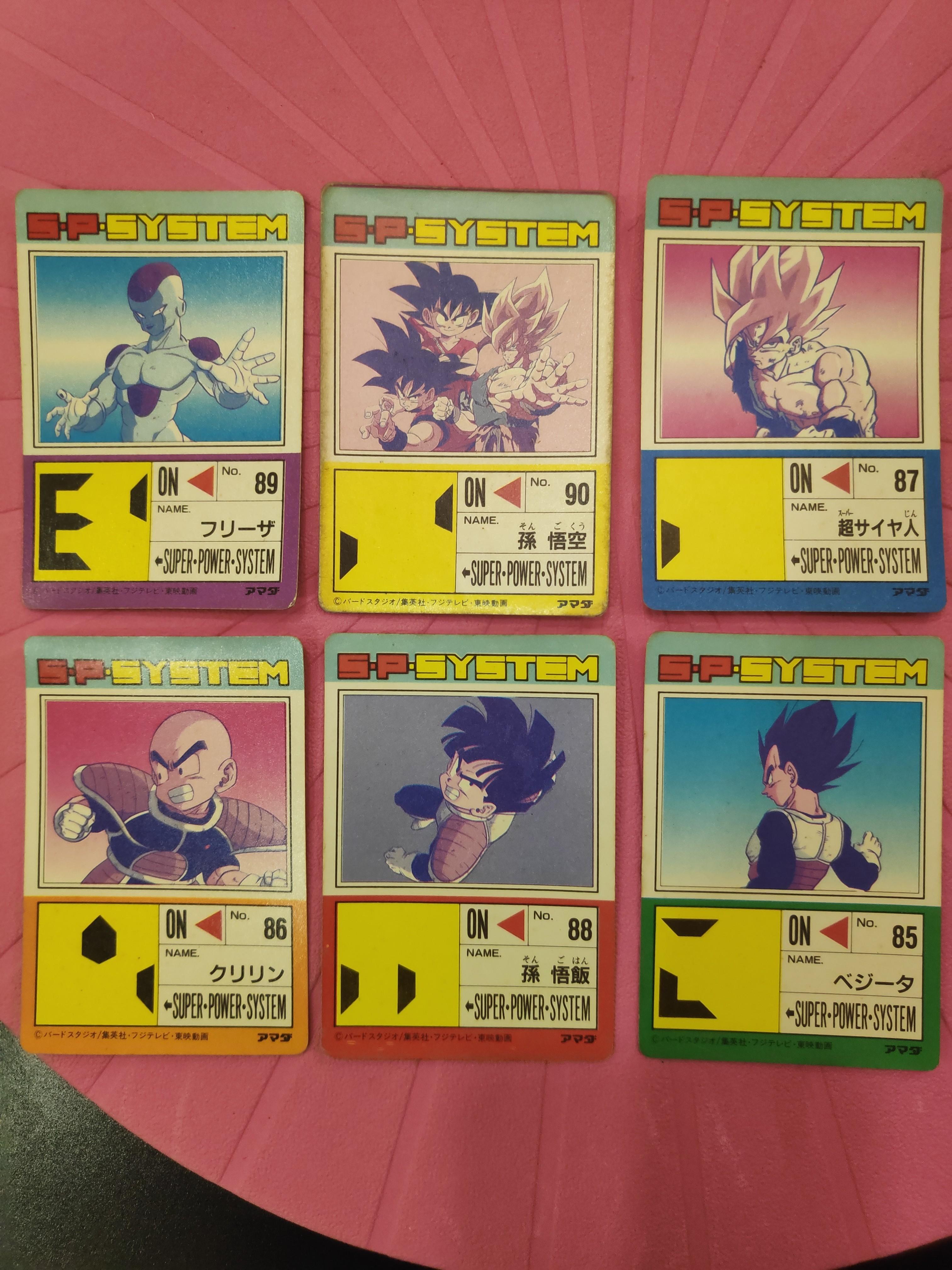 Dragonball PP CARD PART 14 by AMADA (1991) - Full Set of 6 Prism ...