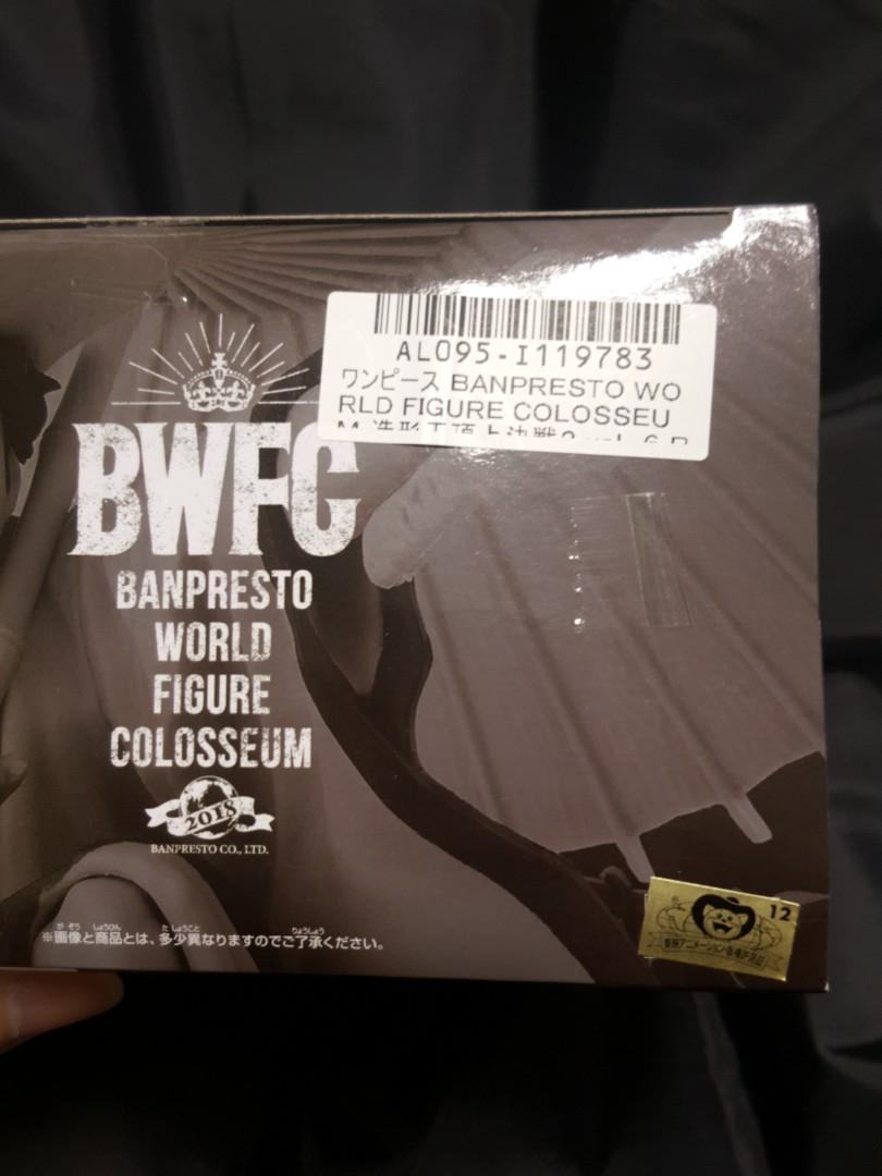 One Piece - Luffy 2018 BWFC (Monochrome), Hobbies & Toys, Toys & Games on Carousell