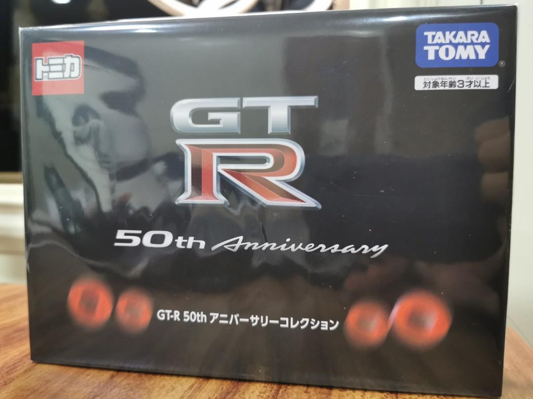 TOMICA GTR 50th Anniversary Collection, Hobbies & Toys, Toys & Games on ...