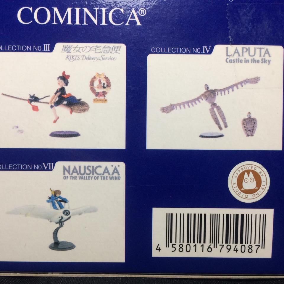 Authentic Howl's Moving Castle figure set ‼️SALE‼️, Hobbies & Toys ...