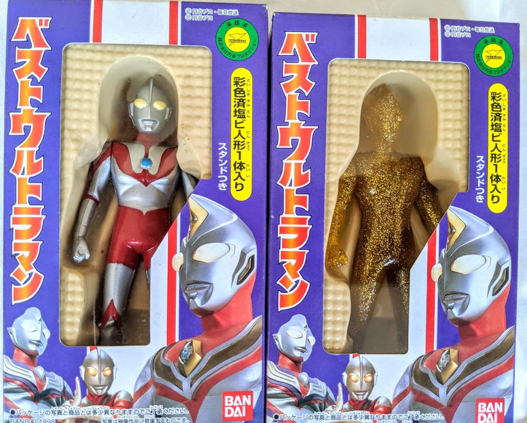 Bandai Vintage 1998 Ultraman Candy premium figures. Included rare gold ...