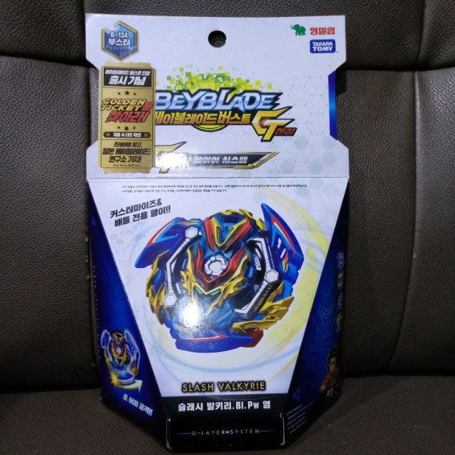 Beyblade burst B134 slash Valkyrie Takara Tomy, Hobbies & Toys, Toys ...