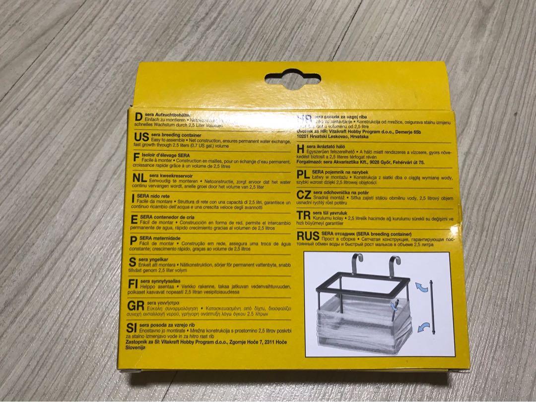 Brand new SERA breeding container, Pet Supplies, Homes & Other Pet ...