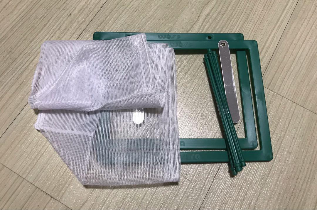 Brand new SERA breeding container, Pet Supplies, Homes & Other Pet ...