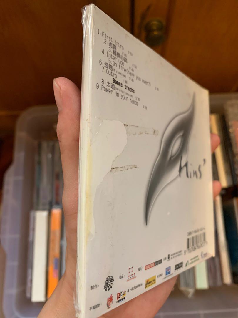 張敬軒首張EP Hins First全新, 興趣及遊戲, 音樂、樂器 & 配件, 音樂與媒體 - CD 及 DVD - Carousell