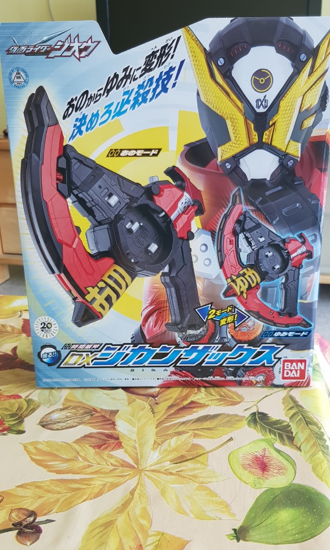 Kamen Rider Zi-O-Zikan Zax, Hobbies & Toys, Toys & Games on Carousell