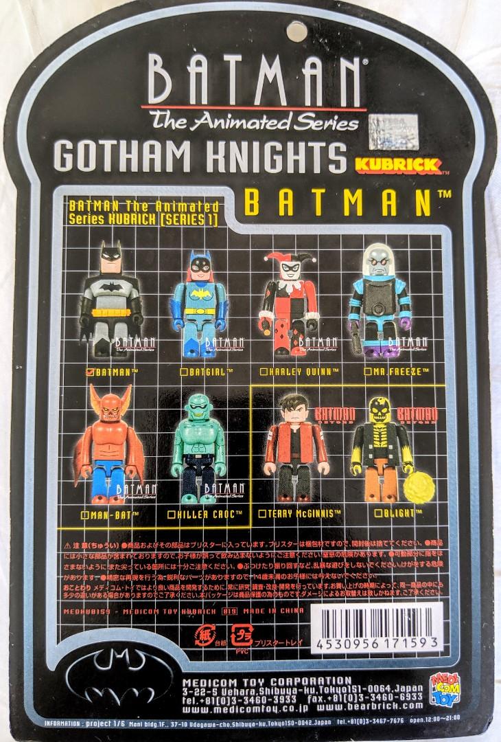 Medicom Toy Kubrick Batman The Animated Series 8 Figures Set Rare